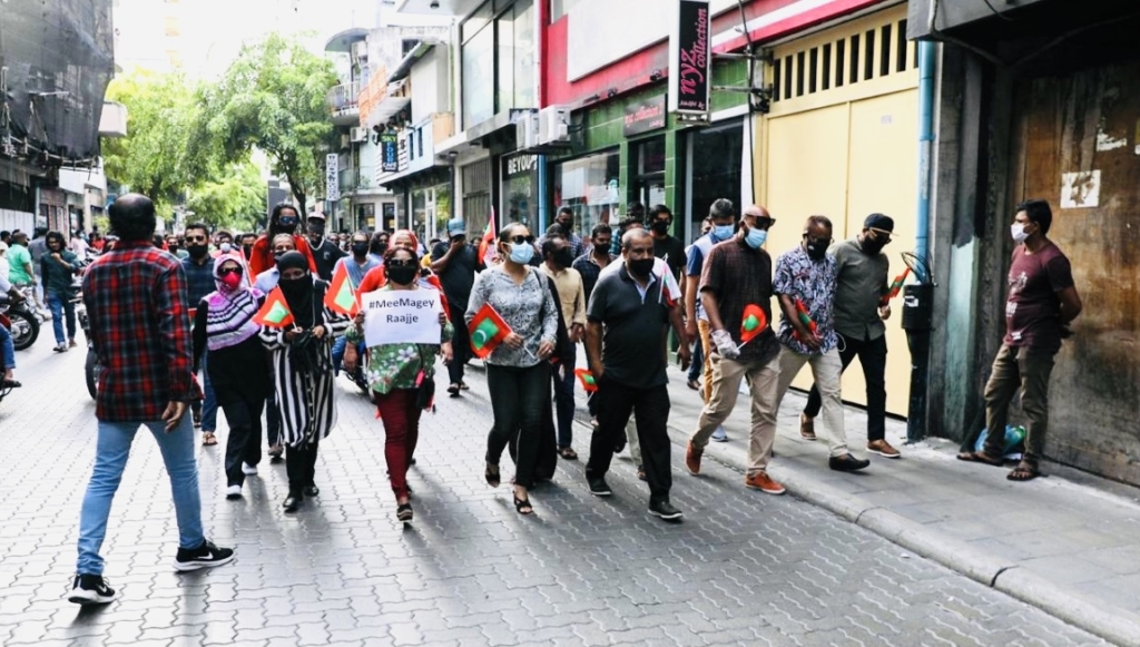 “India Out” protest to be held on National Day of Maldives – The Times ...