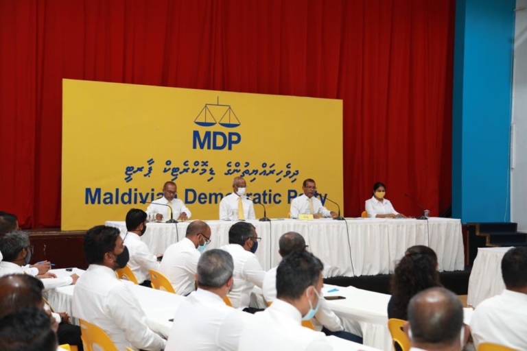 MDP removes member for threatening to bomb Indian High Commission – The ...