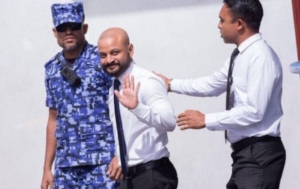 Second imprisonment of Faris was legal: High Court – The Times of Addu