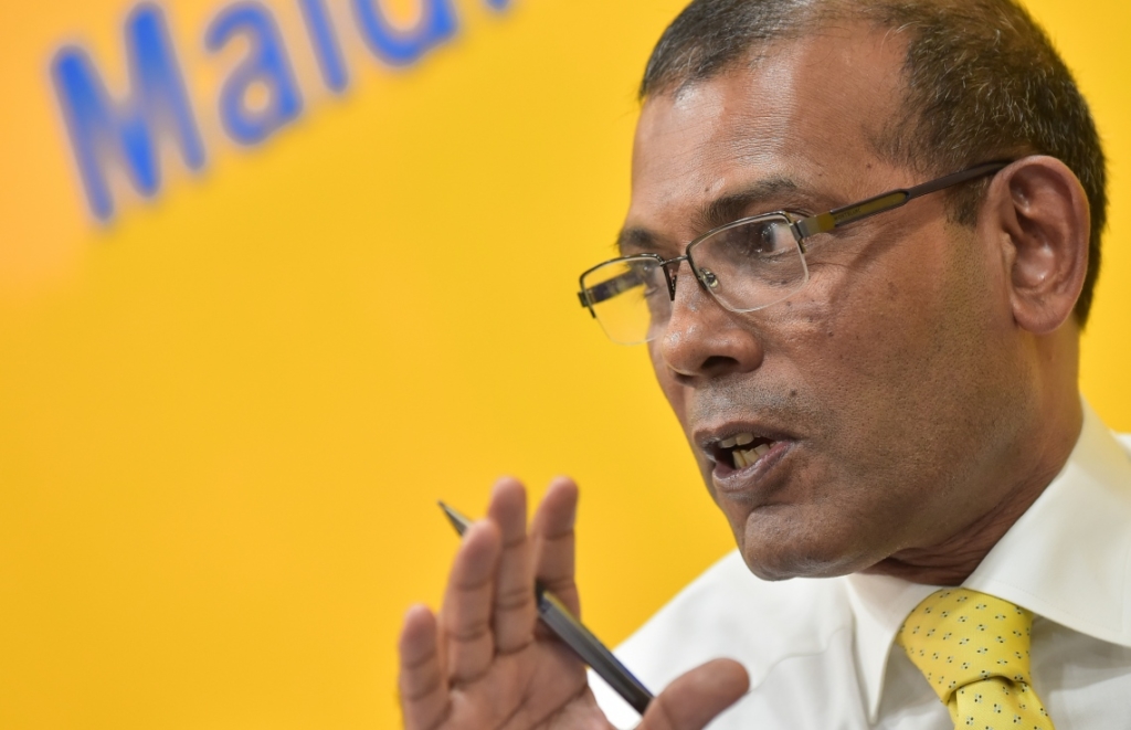 Nasheed’s constitution amendment draft explained – The Times of Addu