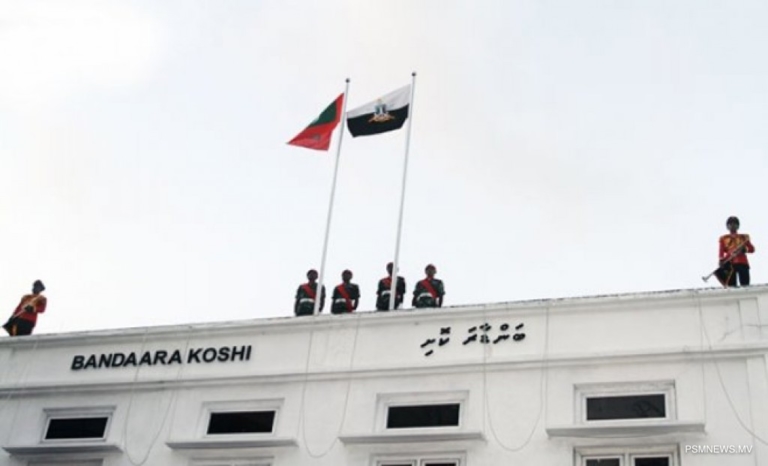 JUST IN: Parliament 241 committee enters MNDF headquaters – The Times ...