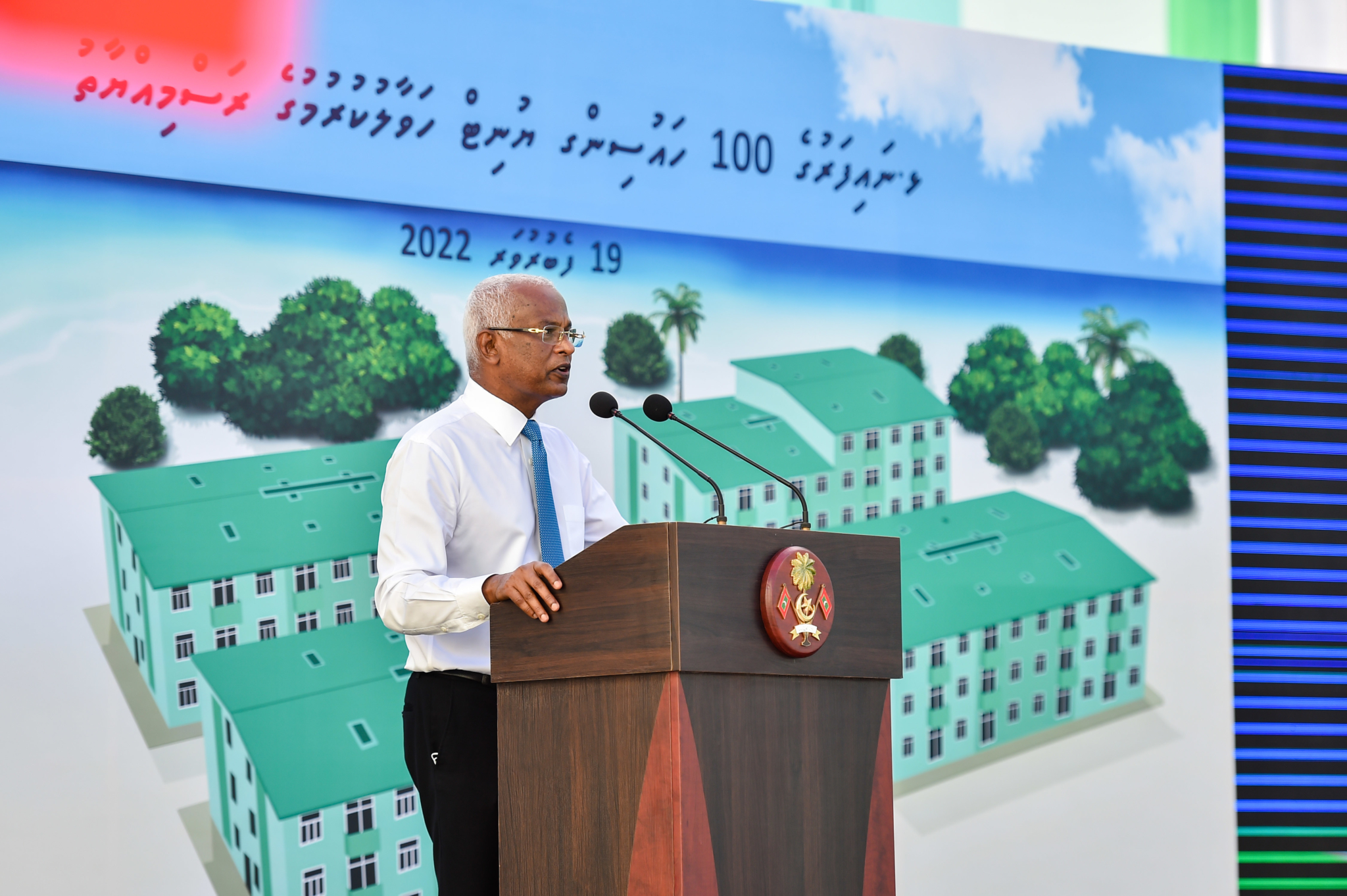 1-575-housing-units-being-built-in-14-s-president-solih-the