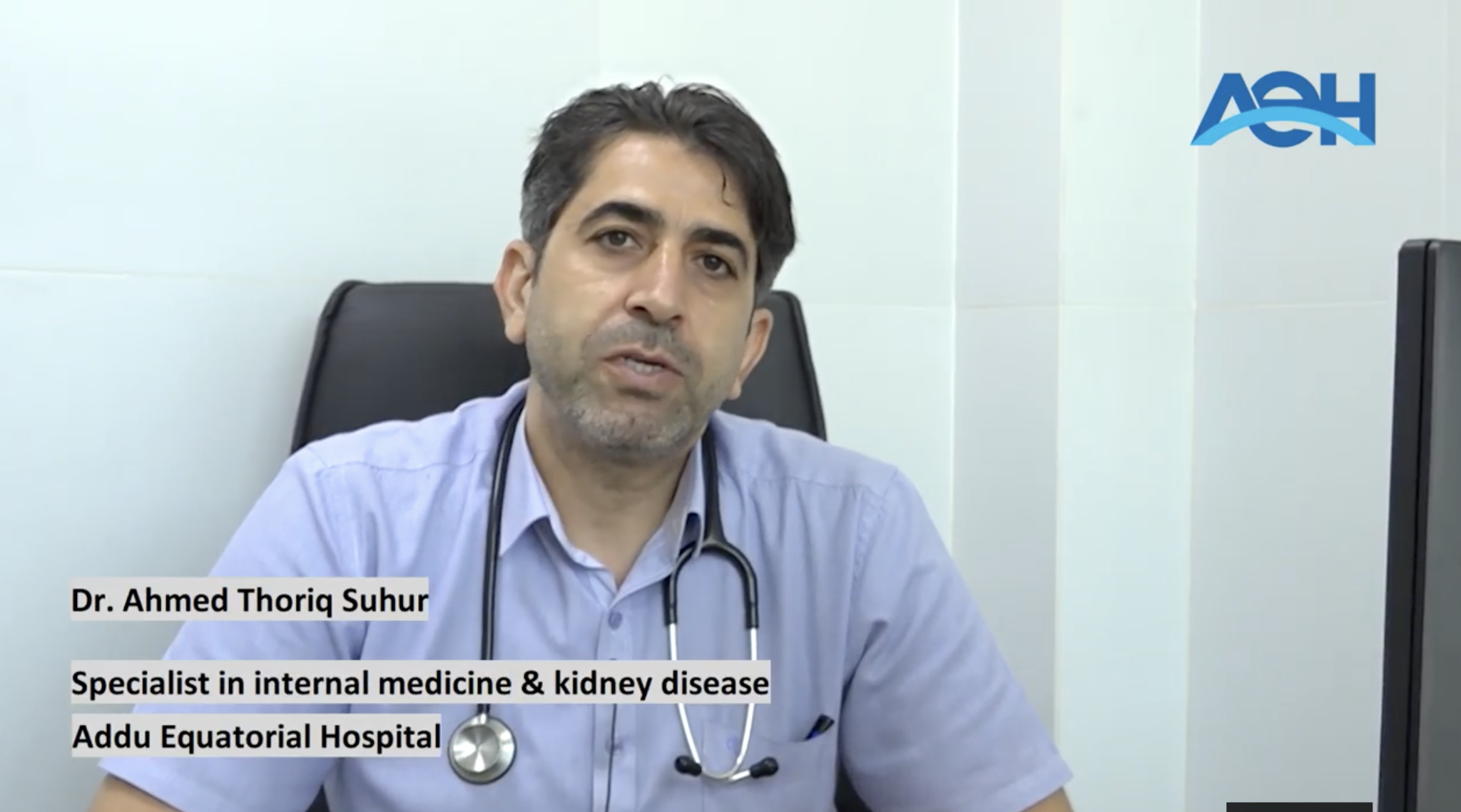 Addu’s beloved Dr. Tarek to leave AEH – The Times of Addu