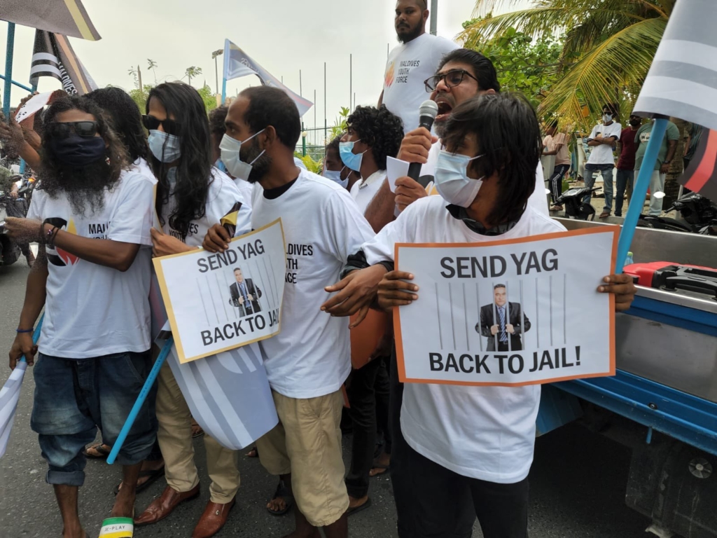 Maldives Youth Force protest in front of ex-President Yameen’s ...