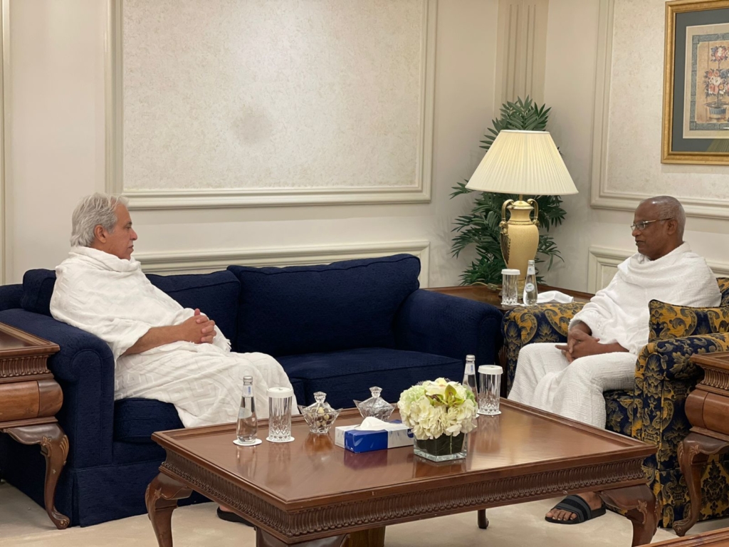 President Solih meets the Commerce Minister of Saudi Arabia – The Times ...