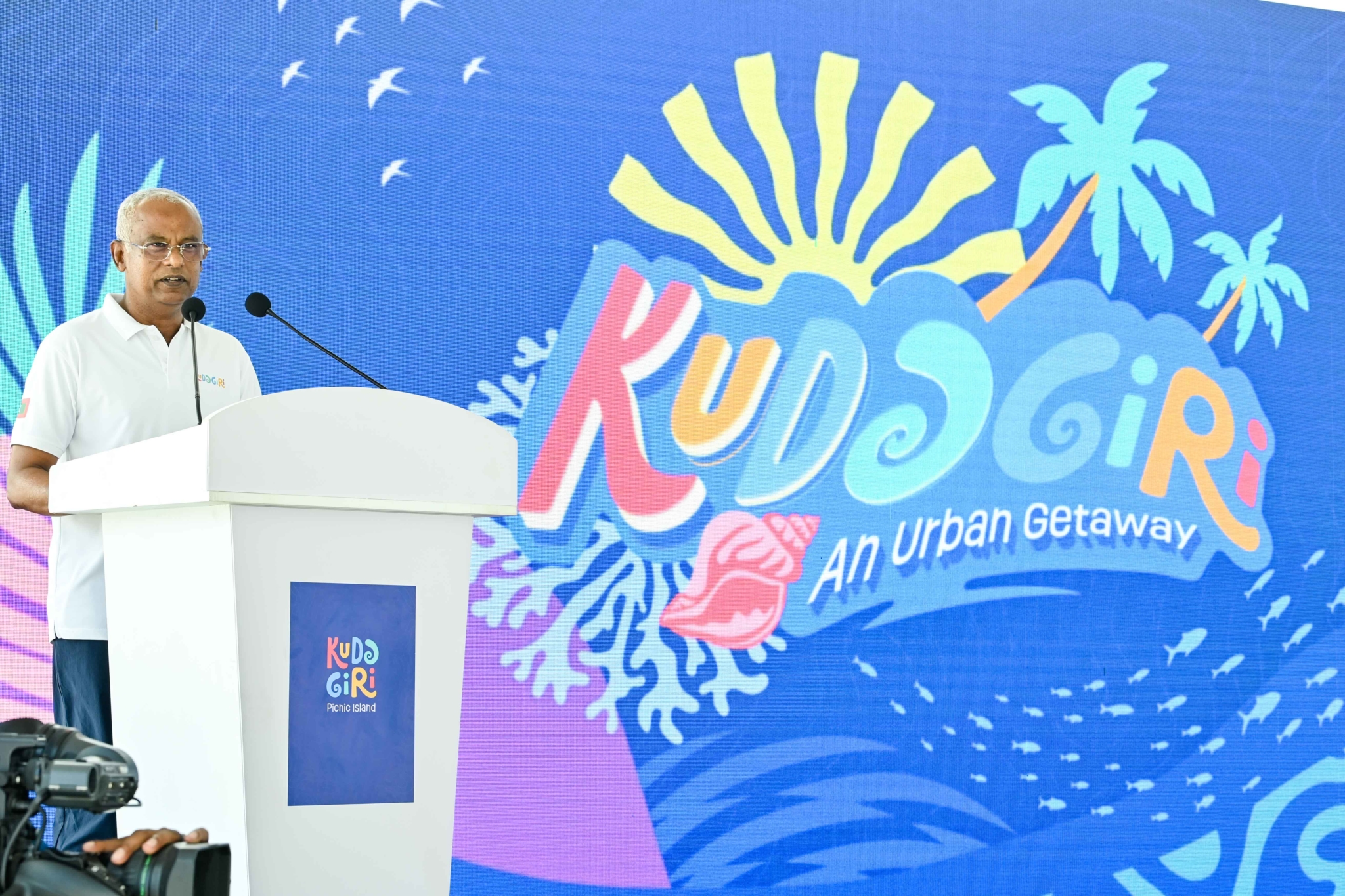 President inaugurates Kudagiri Picnic Island – The Times of Addu