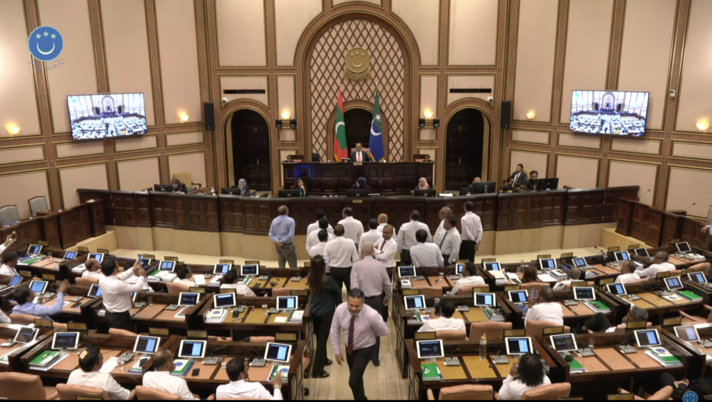 MDP members protest against delaying AG’s no-confidence motion – The ...